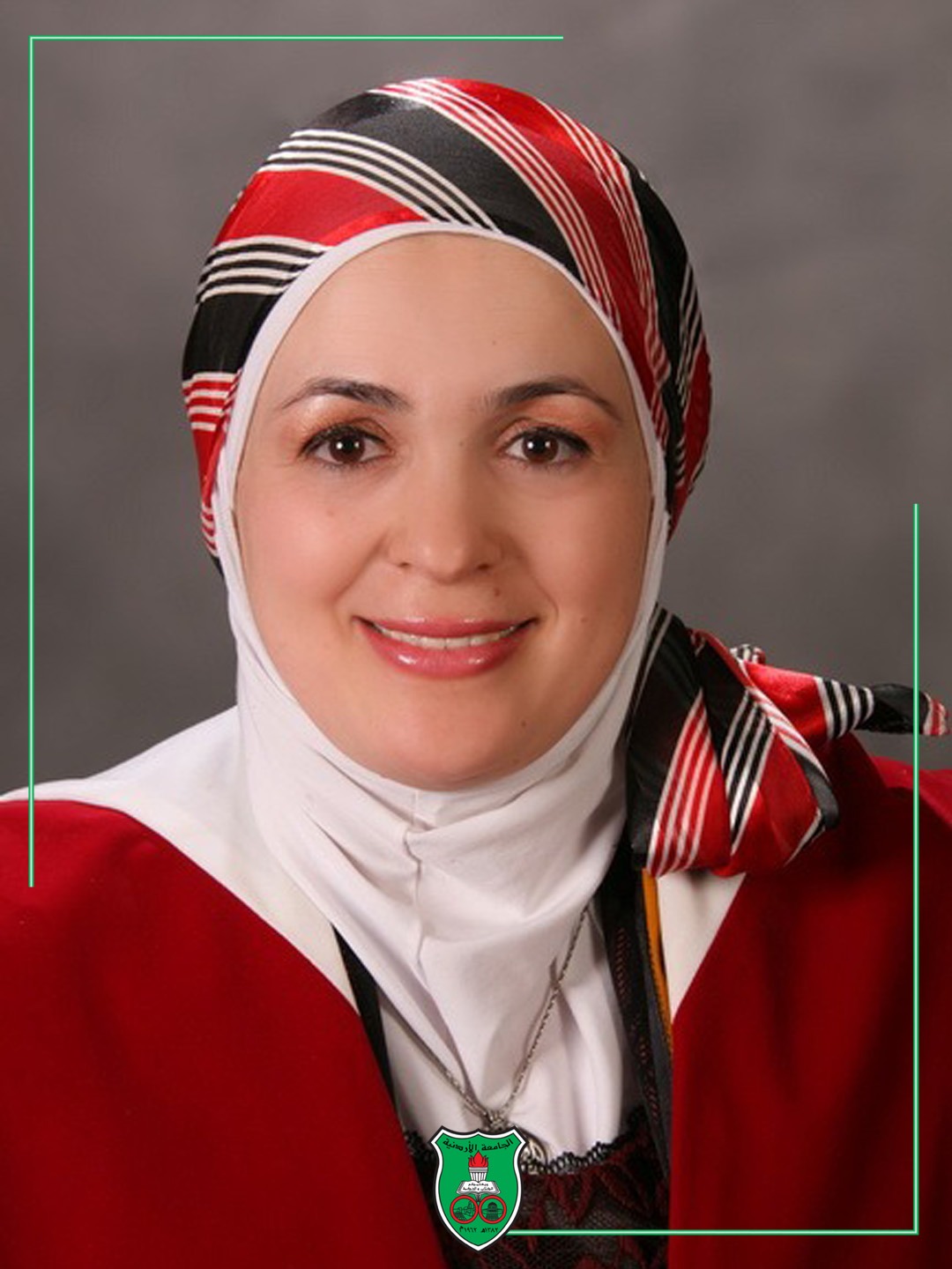 The University of Jordan News University of Jordan Professor Al-Bawab ...