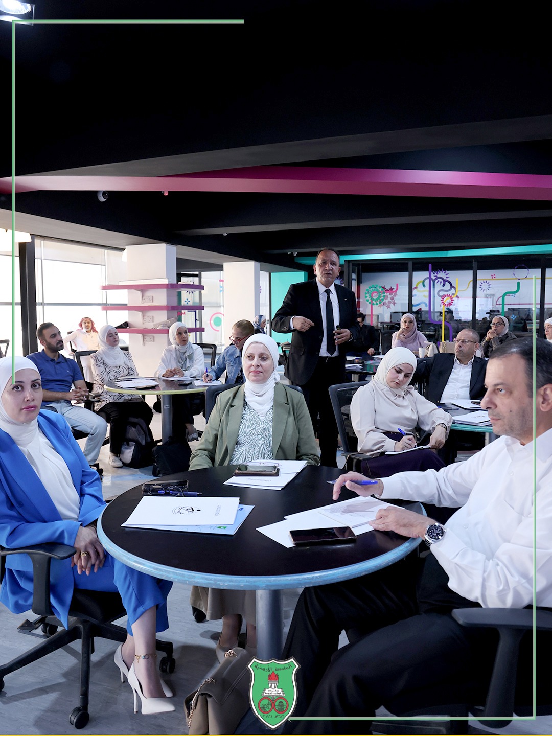 The University of Jordan